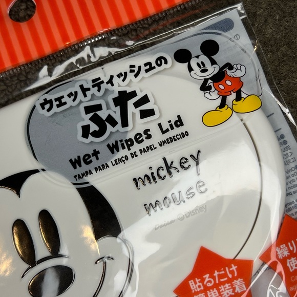 Disney | Bath | Mickey Mouse White Black Wet Wipe Lid Reuseable ...